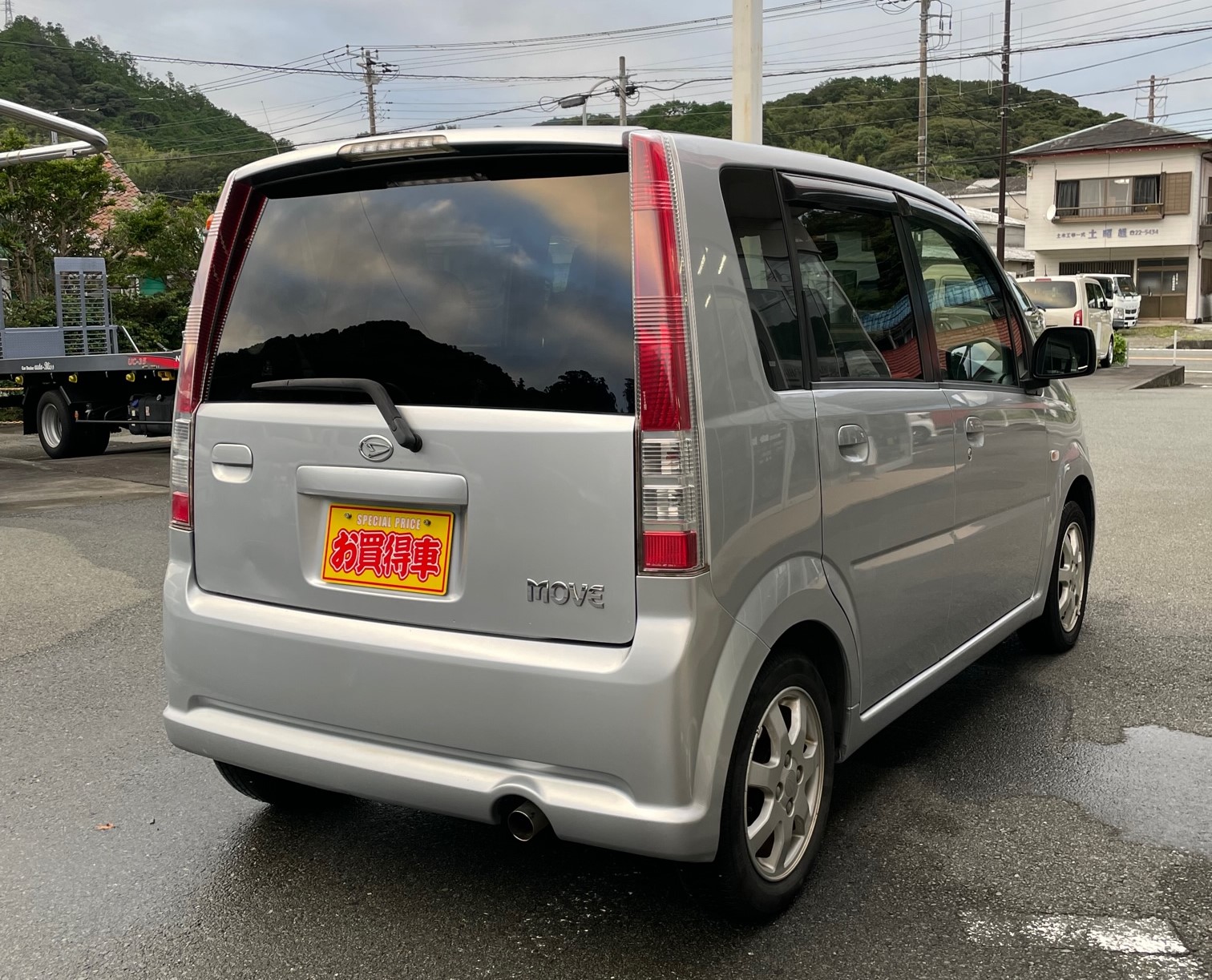 IMG_0935[2932] | 株式会社auto-Bliss